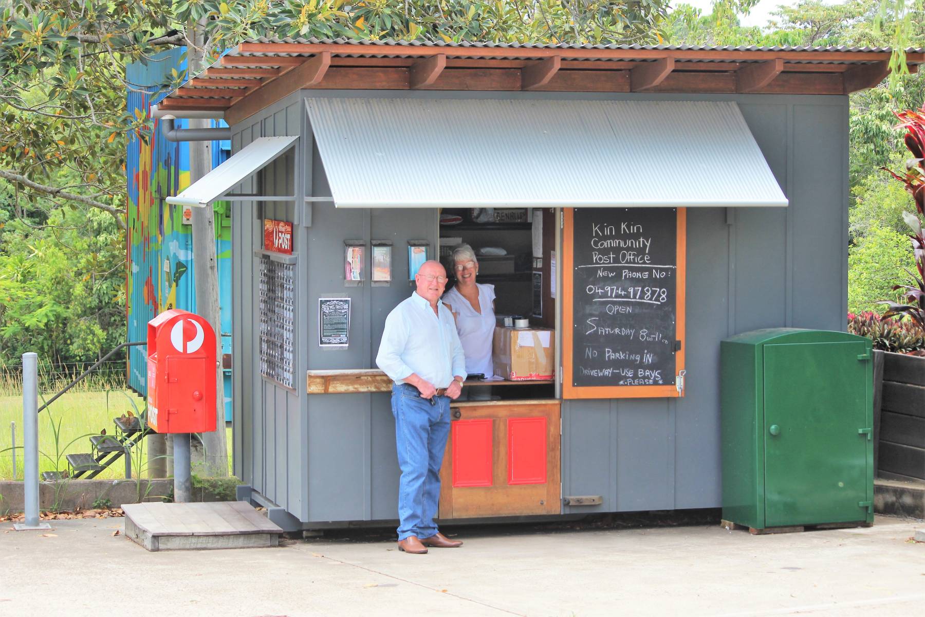 Kin Kin Image Gallery | Noosa Shire Council