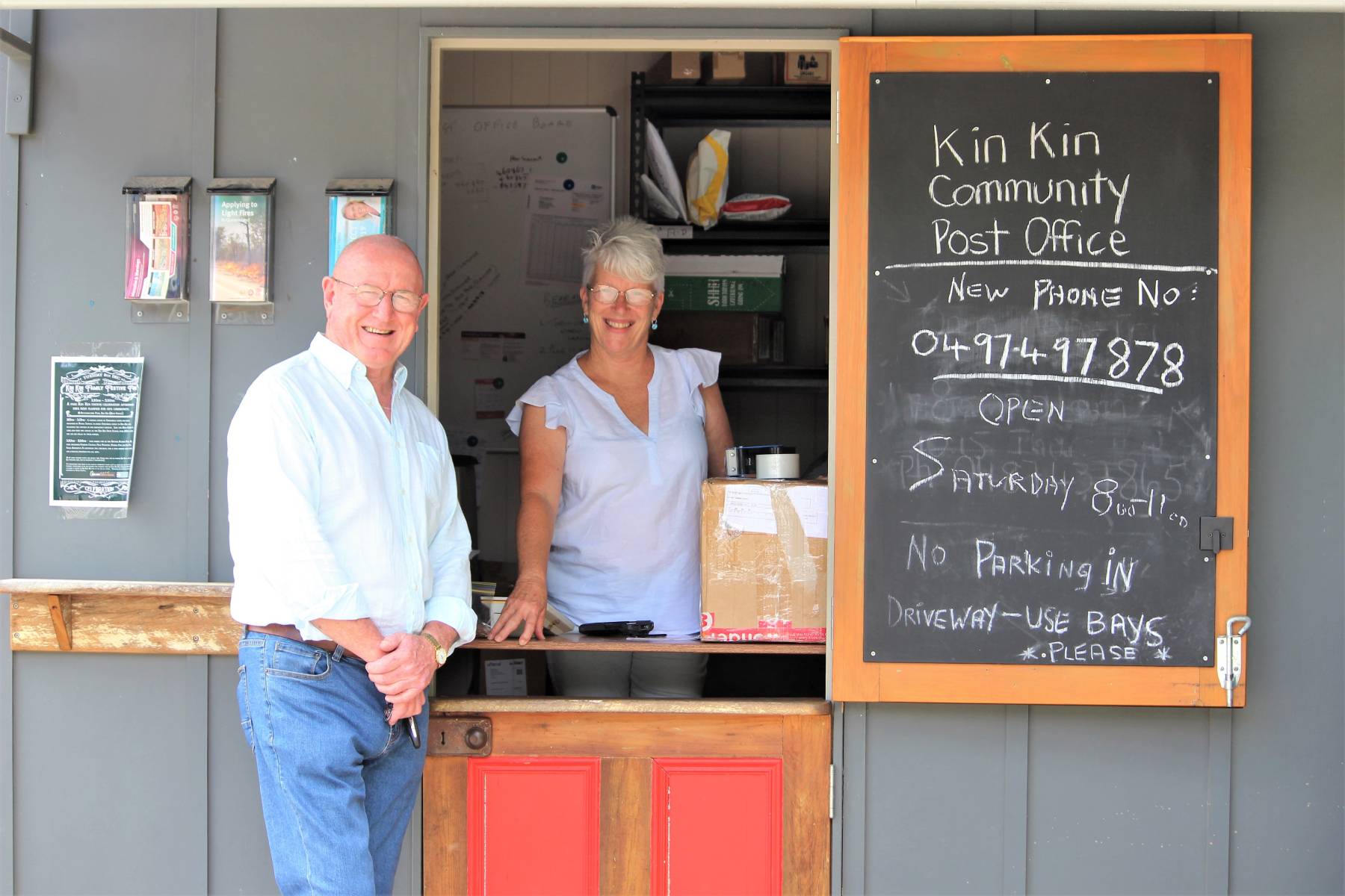 Kin Kin Quarry | Noosa Shire Council
